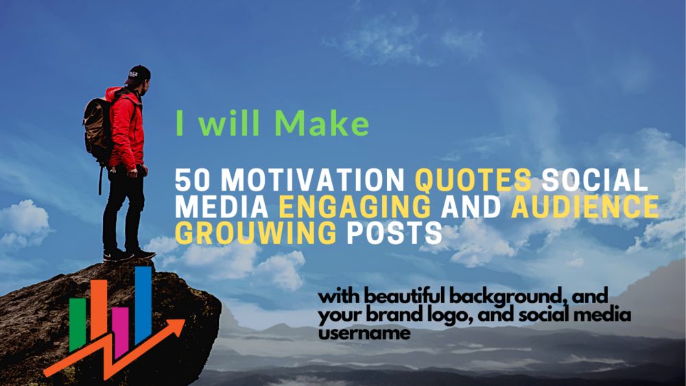 Engage Quotes